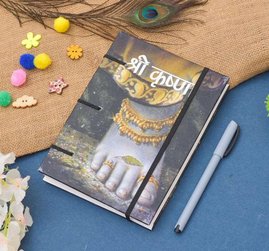 Diary – Saumic Craft Gallery